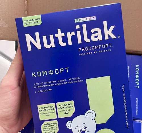 Смесь nutrilak comfort