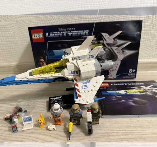 Lego Disney Pixar 76832