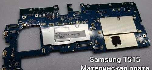 Запчасти Samsung T515