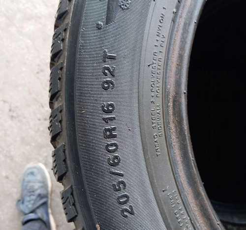 Kumho Solus KH16 205/60 R16