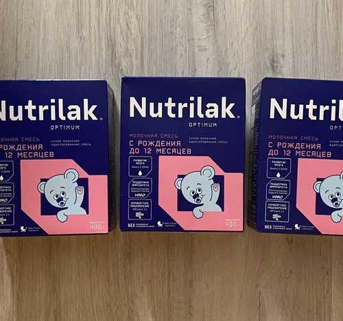 Смесь nutrilak optimum до 12 мес