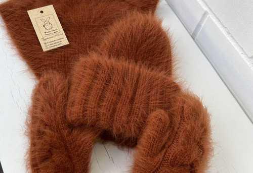 Шапка+снуд уголок+варежки, пух норки