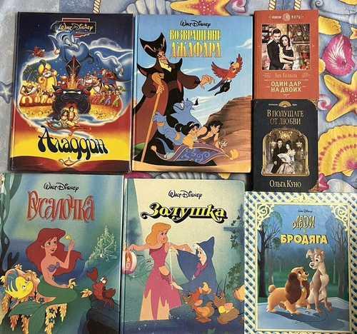 Комплект из 7 книг