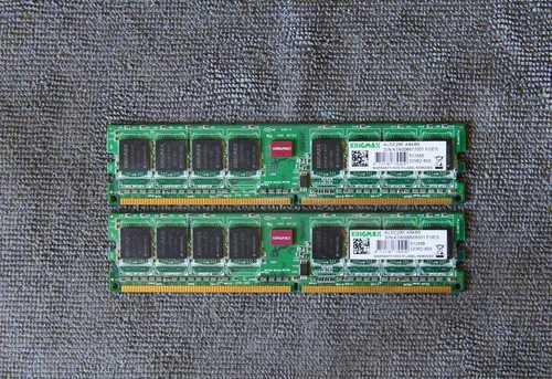 Озу две планки по 512Mb Kingmax DDR2-800