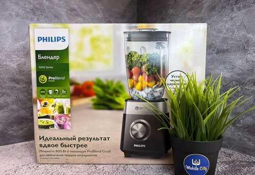 Стационарный блендер Philips HR2228 Новый