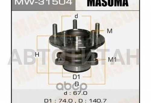 Подшипник зад.ступ.ступица