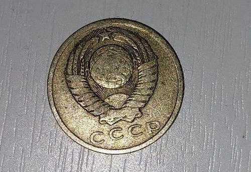 Монета СССР 15 копеек 1962