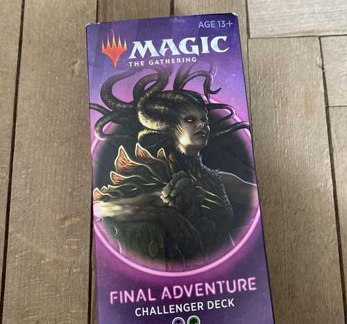 Magic the gathering challander deck