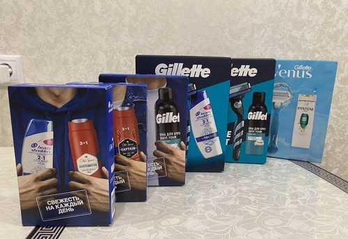 Подарочные наборы Gillette мужские и женские