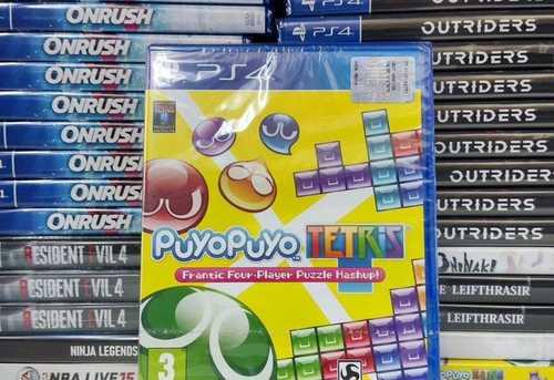 PS4 Puyo Puyo Tetris