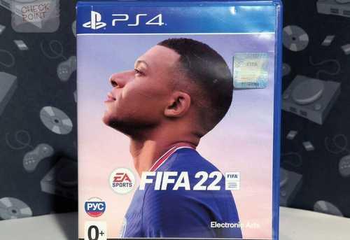 FIFA 22 Ps4