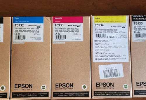 Комплект картриджей Epson T6931-T6935