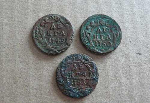 Медные монеты денга 1749, 1750, 1751гг