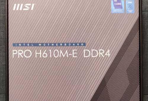 Материнская плата msi pro h610m e ddr4