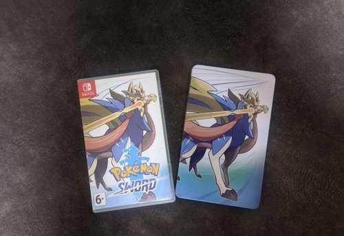 Pokémon sword + steelbook