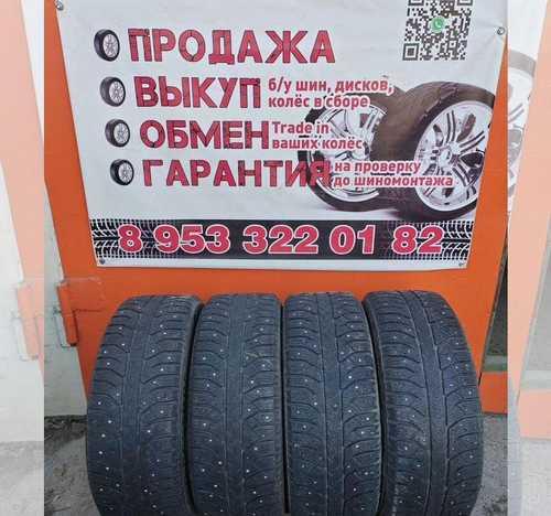 Bridgestone Ice Cruiser 7000 195/55 R15