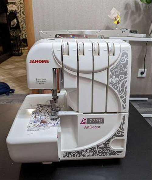 Оверлок Janome 724D