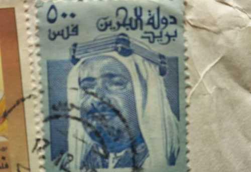 Почтовые марки Бахрейн