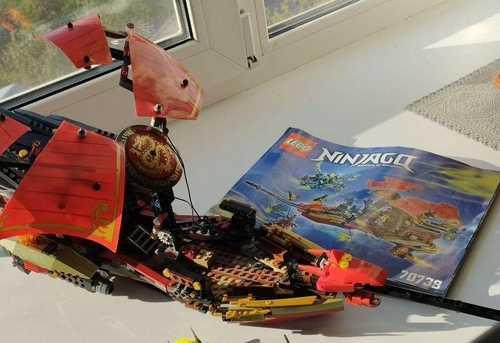 Lego Ninjago 70738