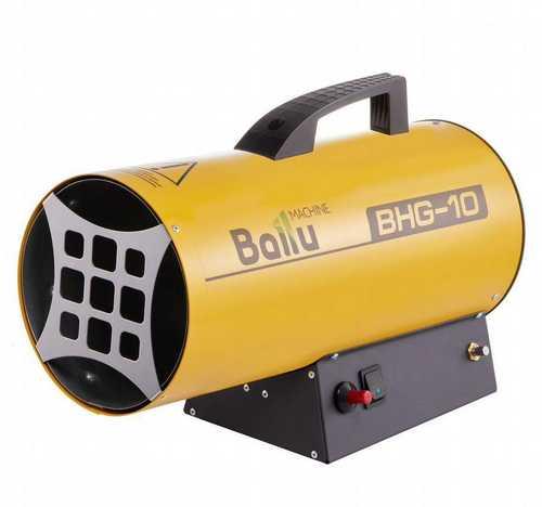 Тепловая пушка газовая Ballu Professioal BHG-10 Yellow