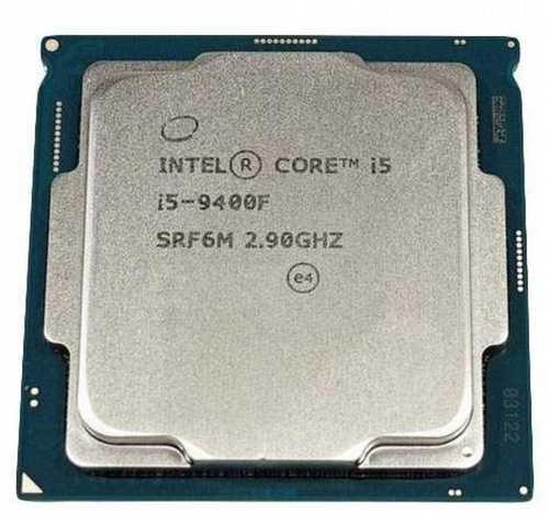 Intel core i5 9400f