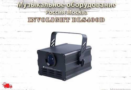 Involight DLS400D лазерный LED- эффект