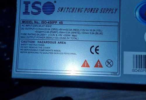 Блок питания ISO ISO-450PP 4S
