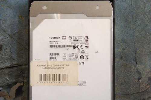 Жесткий диск Toshiba mg07aca14te 14 Tb