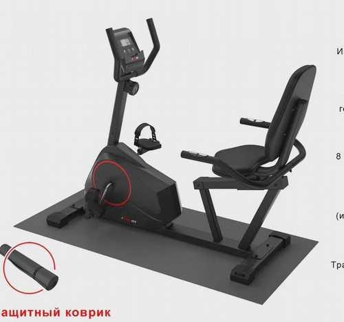 Горизонтальный велотренажер unix Fit BR-390