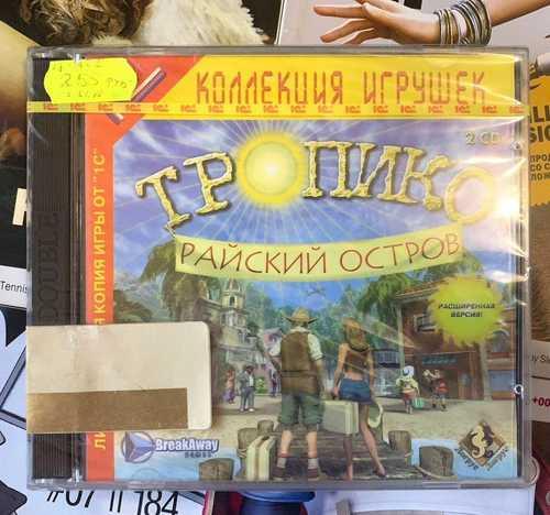 Тропико: Райский остров PC sealed, пк