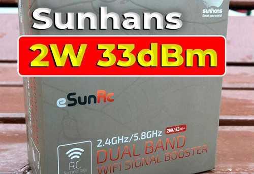 Усилитель сигнала Sunhans 2,4ггц 5,8ггц 2W/33dBm