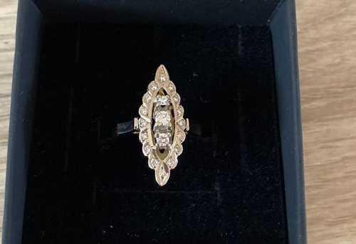 Золотое кольцо с бриллиантами Маркиз 750(СССР)
