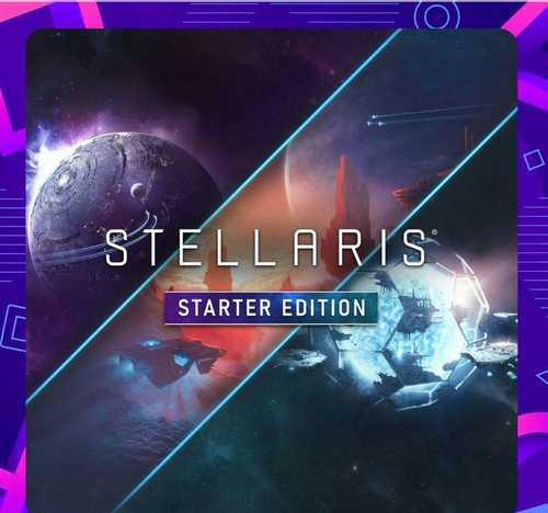 Stellaris: Starter Edition ps4 и ps5