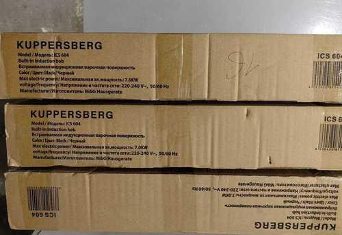 Индукционная варочная панель Kuppersberg ICS 604