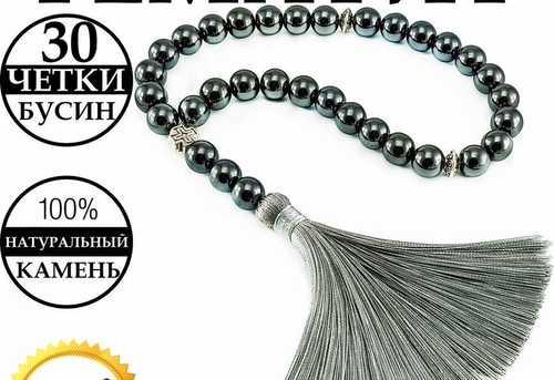 Четки из натурального камня гематит 30 бусин, четк