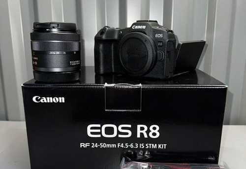 Canon EOS R8 RF 24 50 f4.5-6.3 is stm kit