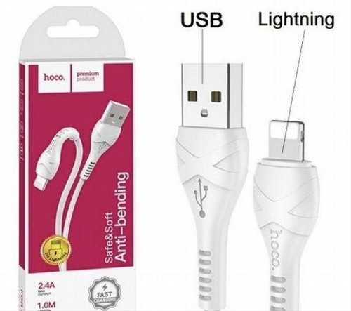 Usb кабель для iPhone