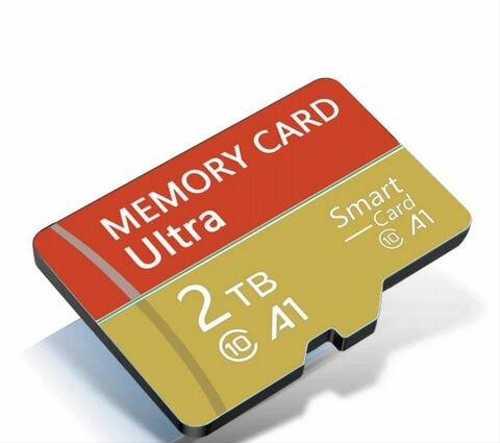 Карта памяти MicroSD 256gb/512gb/1tb/2tb
