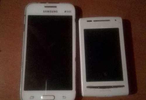 Samsung Galaxy Star Advance SM-G350E, 4 ГБ