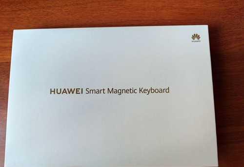 Huawei Smart magnetic keyboard