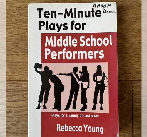 Книга пьес Ten Minute Plays for Middle school