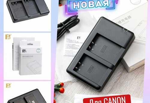 З/у FB Dual для Canon LP-E17 - RP R8 R10 R50 R100