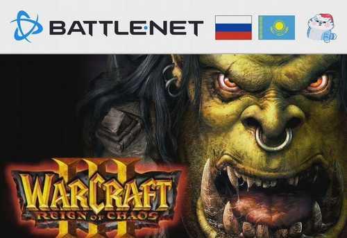 Warcraft 3: Reign of Chaos (Blizzard)