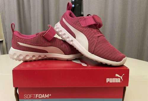 Кроссовки детские Puma