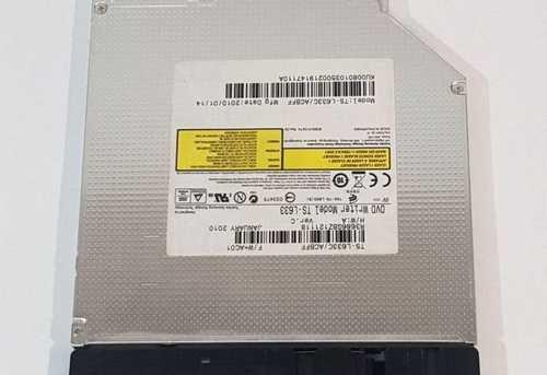 DVD привод для Acer Aspire 7540, 7540G