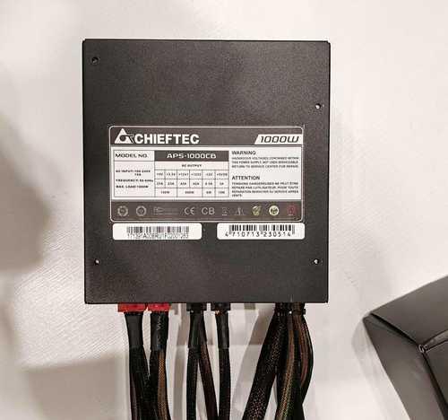 Блок питания Chieftec APS-1000CB 1000 Вт, 80 plus