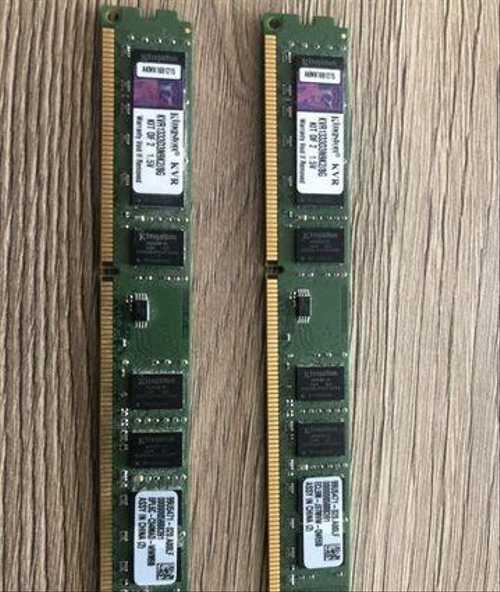 Оперативная память ddr 3 8gb kingston