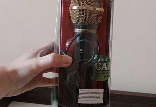 Петличный микрофон