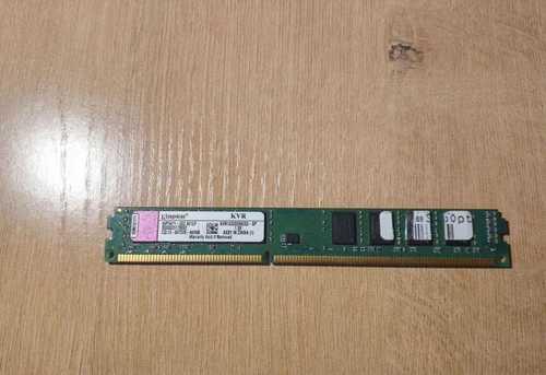 Оперативная память DDR 3 2GB