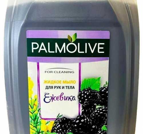 Жидкое мыло 5 литров оптом от производителя